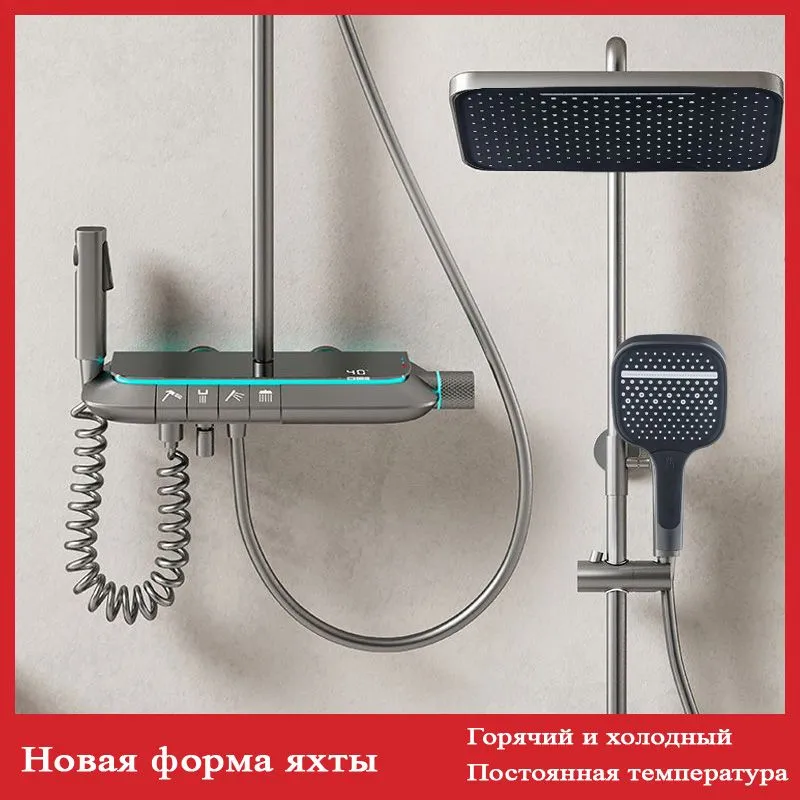 Душевой комплект душевая кабина с подсветкой серый купить на OZON по ...