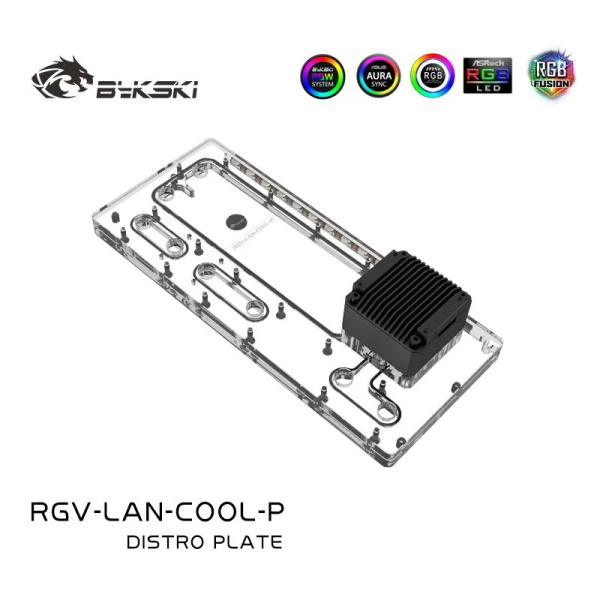 Bykski Distro Plate для корпуса LIAN LI LANCOOL-II, акриловый резервуар ...