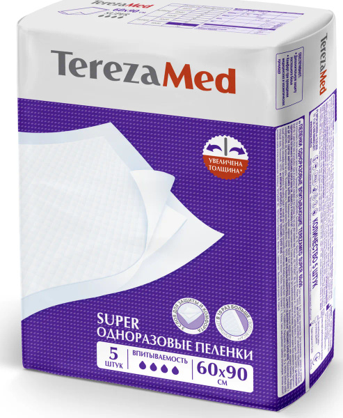 TerezaMed Пеленки одноразовые Super, 60 х 90, 5 шт - купить с доставкой ...