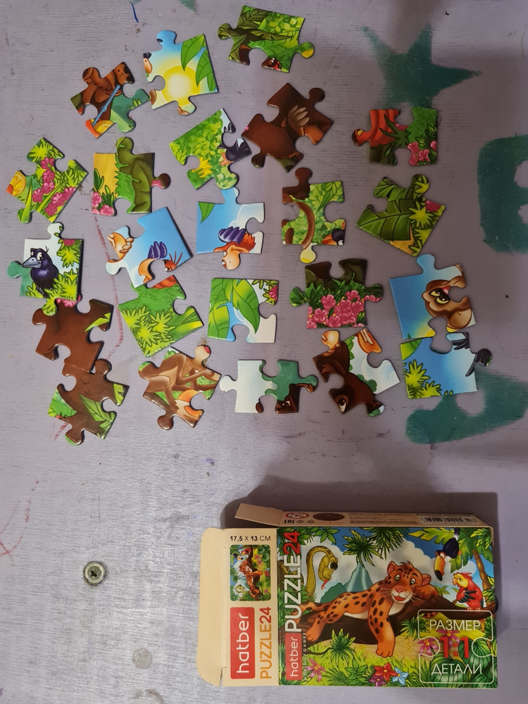 Пазл Hatber 1500 элементов Премиум Милые зверушки — купить в интернет-магазине OZON с быстрой ...