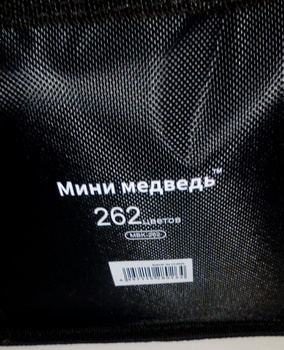 Набор профессиональных двухсторонних маркеров для скетчинга , 204 цвета ...