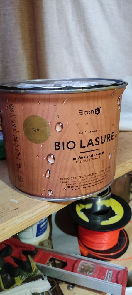 Водоотталкивающая пропитка для защиты дерева до 15 лет, антисептик для дерева, Elcon Bio Lasure ...