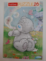 Пазл Hatber 1500 элементов Премиум Милые зверушки — купить в интернет-магазине OZON с быстрой ...