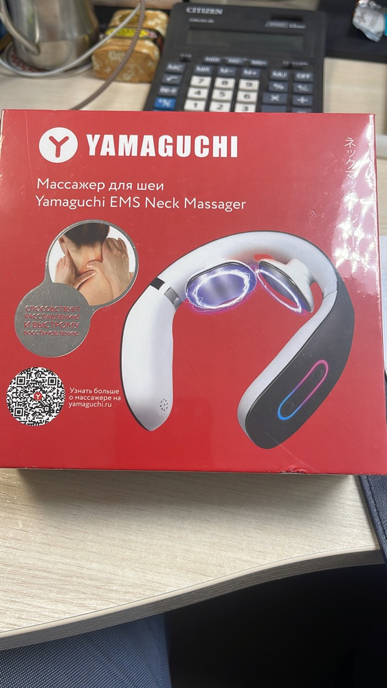 Микротоковый массажер для шеи Yamaguchi EMS Neck Massager/импульсный ...