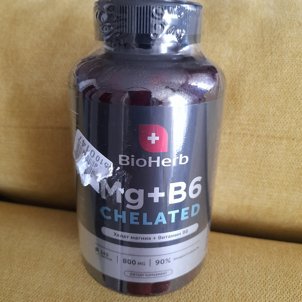 BioHerb Магний хелат с витамином B6, 120 капсул - купить с доставкой по выгодным ценам в ...