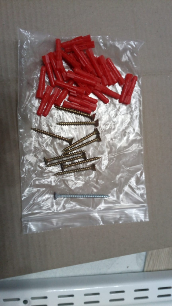 Гардеробная система Титан-GS ГК54453_205_Белый_45, Металл, 70x45x205 см - купить по выгодной ...