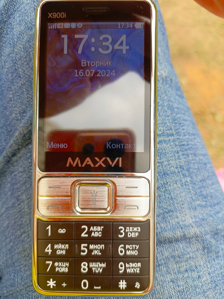 Мобильный телефон Maxvi X10i, черный - купить по выгодной цене в интернет-магазине OZON (825139785)