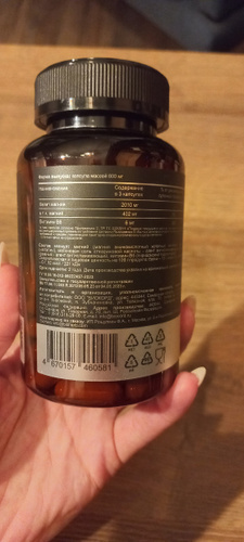 BioHerb Магний хелат с витамином B6, 120 капсул - купить с доставкой по выгодным ценам в ...