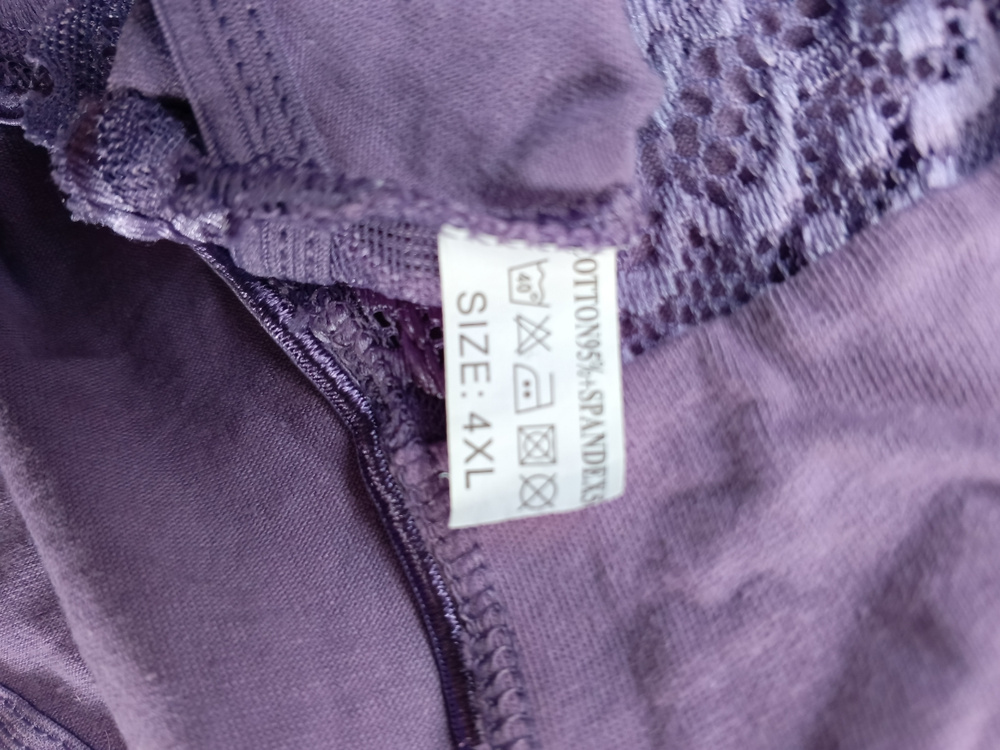 Комплект трусов слипы Нижнее белье, 5 шт - купить с доставкой по выгодным ценам в интернет ...