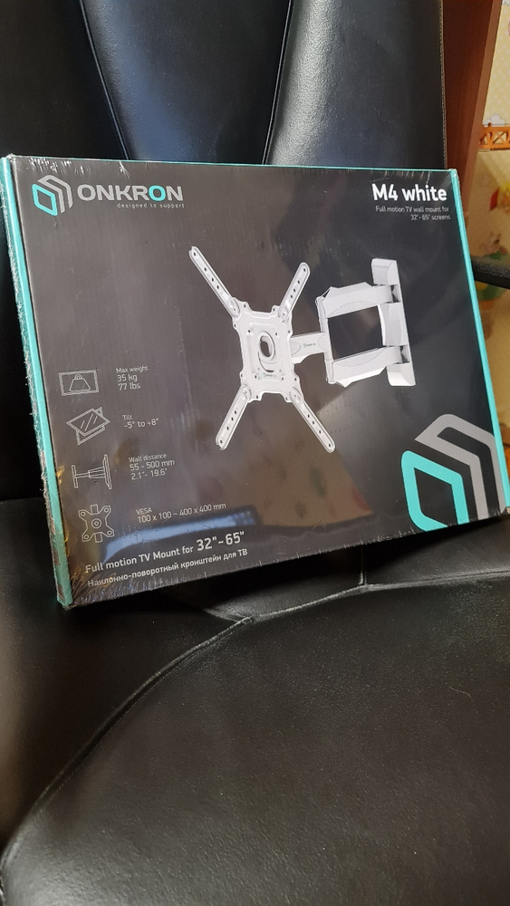 ONKRON кронштейн для телевизора настенный 32-65 дюймов наклонно-поворотный, M4 черный ...