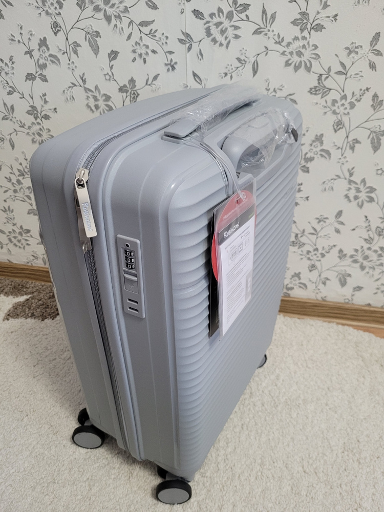 Robinzon Чемодан Полипропилен 65 см 63 л - купить с доставкой по выгодным ценам в интернет ...