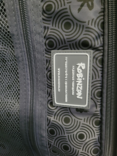 Robinzon Чемодан Полипропилен 65 см 63 л - купить с доставкой по выгодным ценам в интернет ...