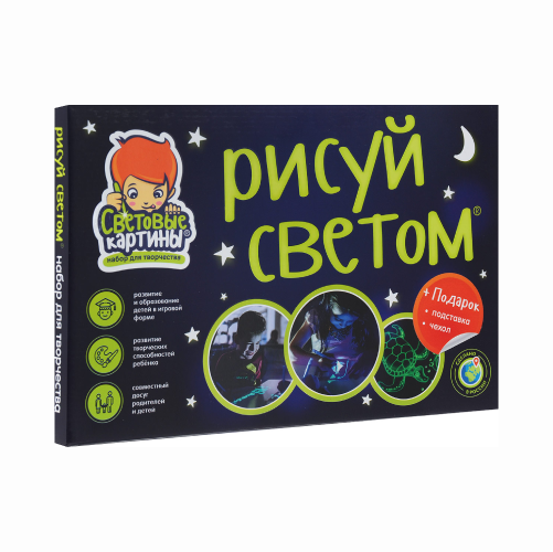 Товары для рисования – купить предметы для рисования в интернет ...