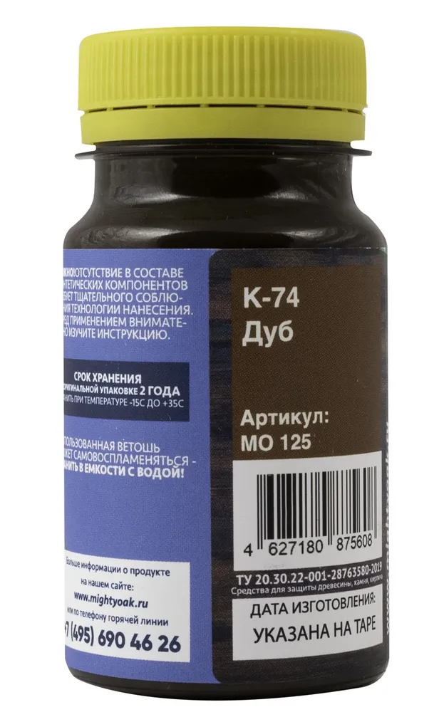 Колеры – купить колер на OZON по низкой цене