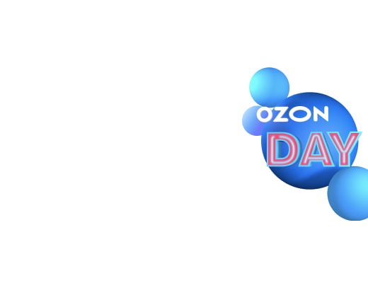OZON Seller – стать продавцом | регистрируйся и начинай продавать