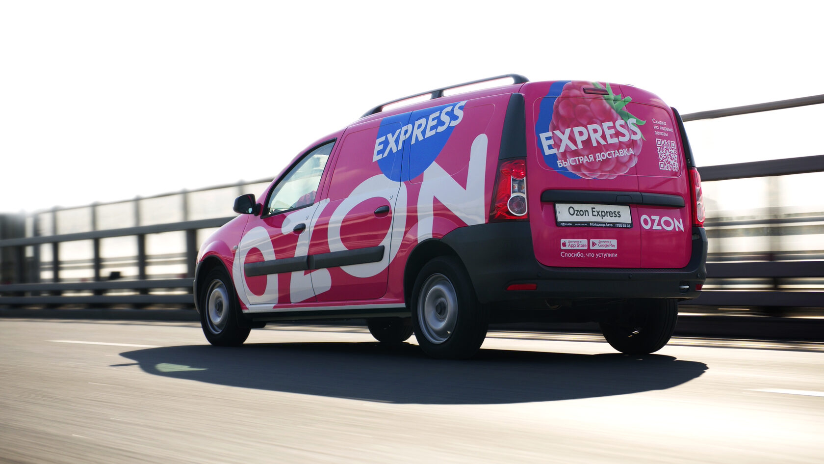 Ozon Express begins regional expansion in St Petersburg