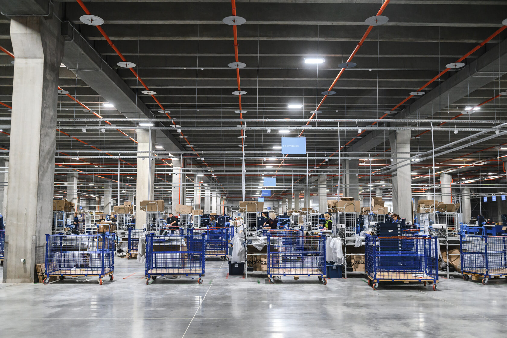 Ozon запустил платформу для внешних разработчиков