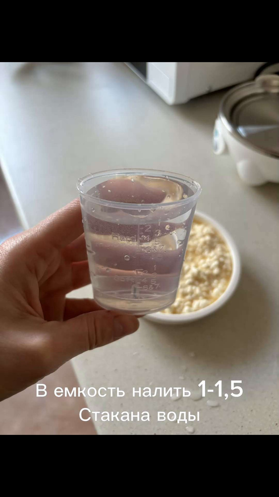 PAZZL Яйцеварка электрическая пароварка 5 в 1, ЗВУКОВОЙ СИГНАЛ - купить с доставкой по выгодным ...