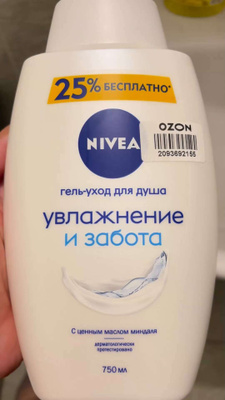 Гель-уход для душа Nivea Увлажнение и забота, с маслом миндаля, 750 мл ...